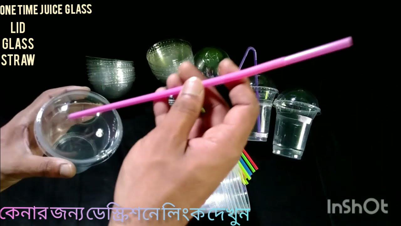 One Time Juice Glass Glass Lid Straw 350 Ml II Darazbd YouTube one-time-juice-glass-glass-lid-straw-350-ml-ii-darazbd-youtube