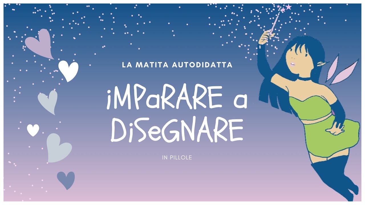 Imparare a disegnare: 6 step per iniziare - YouTube