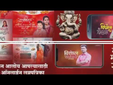 Sk Patil Graphics - YouTube