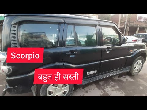 Second Hand Scorpio in kanpur // Second Hand car price // Kanpur car ...