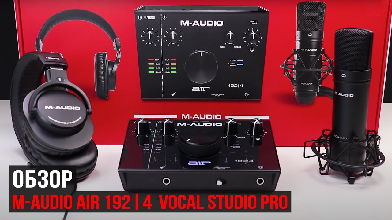 Обзор M-AUDIO AIR 192|4 Vocal Studio Pro - YouTube