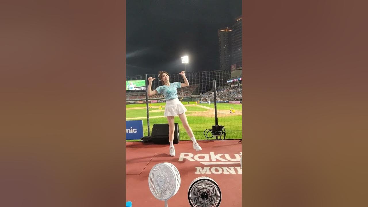 儷軒 2024-0727 桃園還慶 樂天女孩 Rakuten Girls （RKG) - YouTube