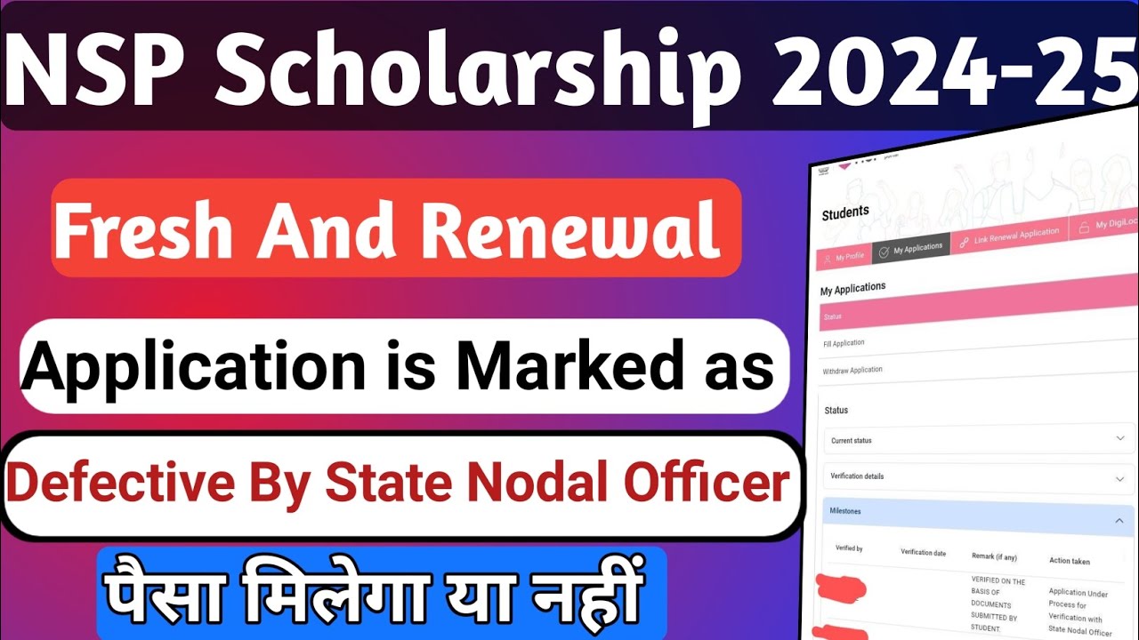 NSP Scholarship Application Defective By State Nodal Officer | Form ...
