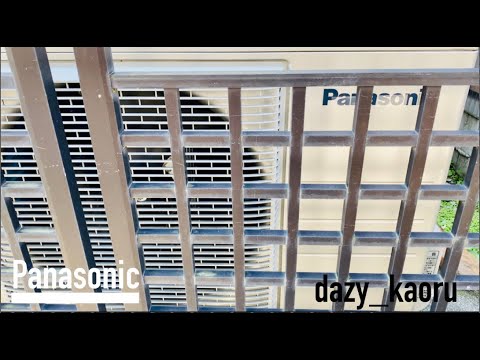 【Panasonic】パナソニックエコキュート Panasonic outdoor unit - YouTube