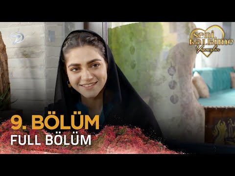Seni Kalbime Yazmışlar - Pakistan Dizisi | 9. Bölüm 💓