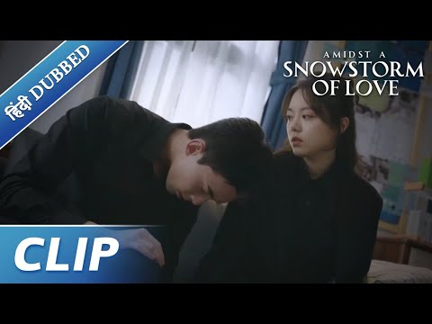 Lin Yiyang lies on his knees for her ️ | Amidst a Snowstorm of Love ...