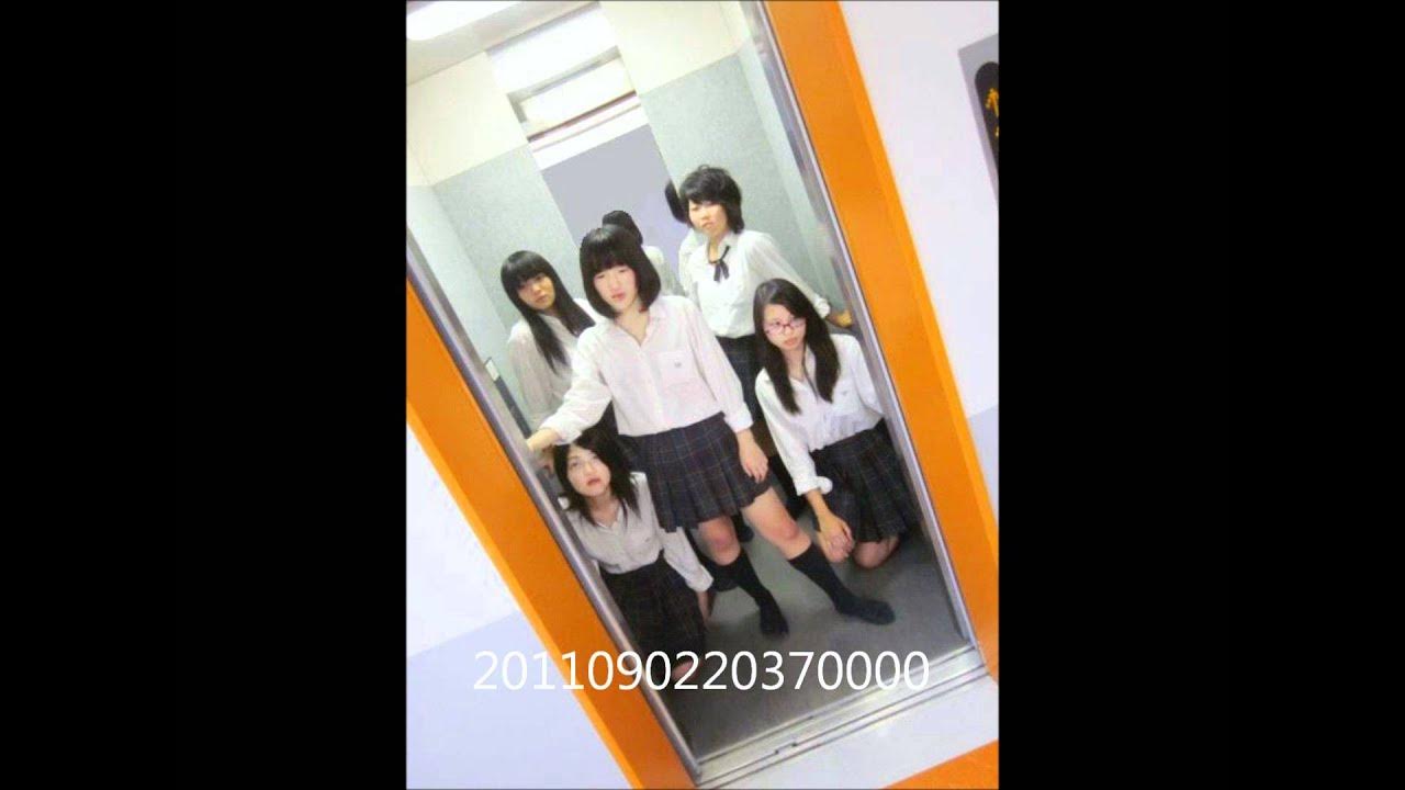 a019 教育／ブラックアウト - YouTube