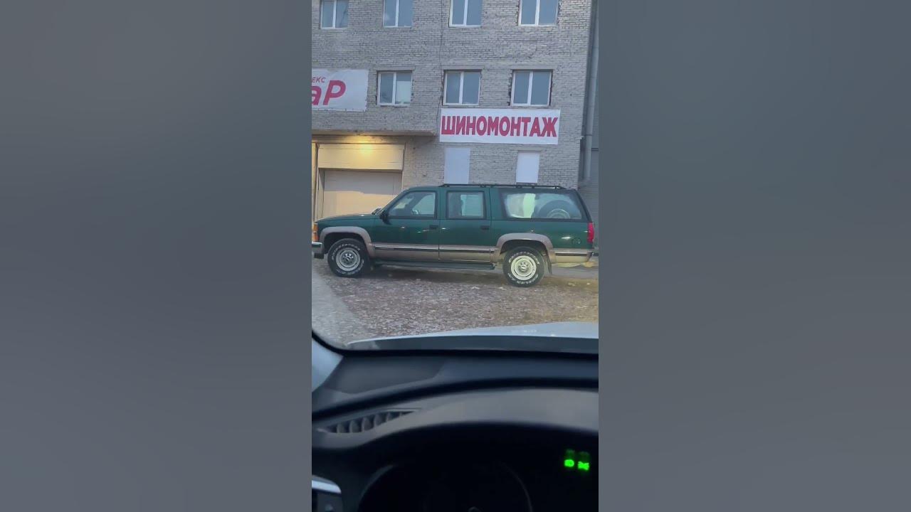 Машина Брюса Уиллиса! Бронирован и точка . - YouTube