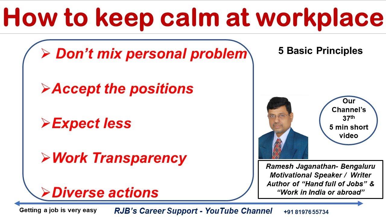 How to keep calm at workplace - YouTube