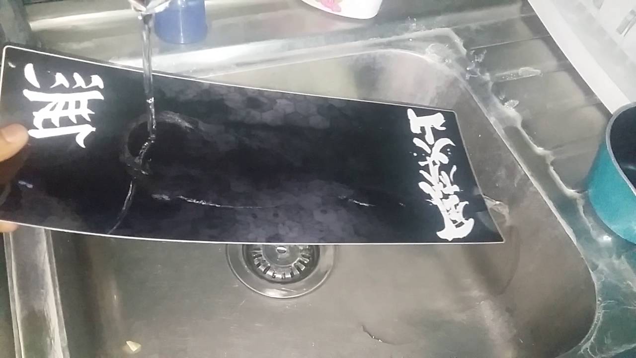 Hori Rap 4 Makinator Custom - YouTube