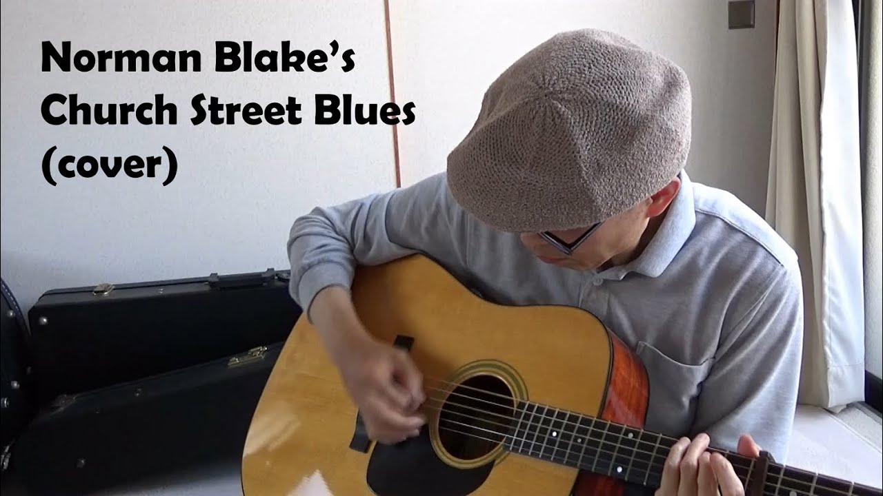 Norman Blake's version of Church Street Blues (cover) - YouTube
