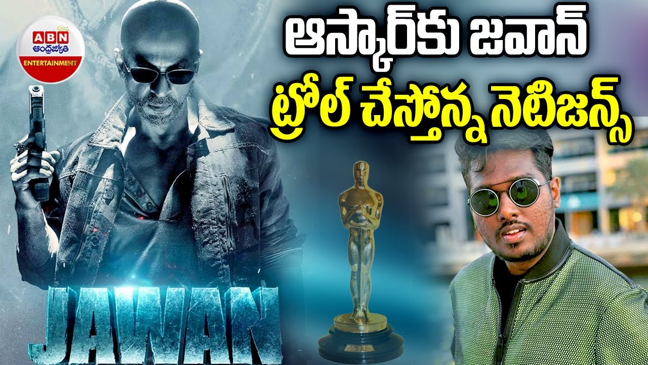 Jawaan for Oscars : Director Atlee Reaction Attracts Trolls on social ...