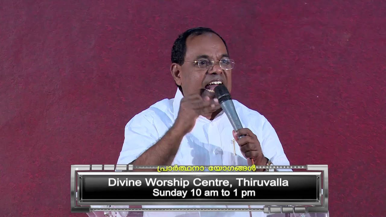 Samachan Punalur 2016 January 23 - YouTube