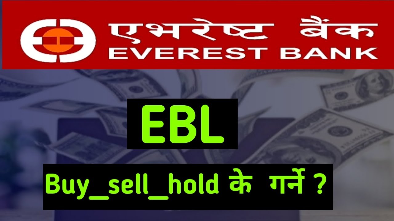EBL Stock Analysis | ebl technical analysis | share market in nepal ...