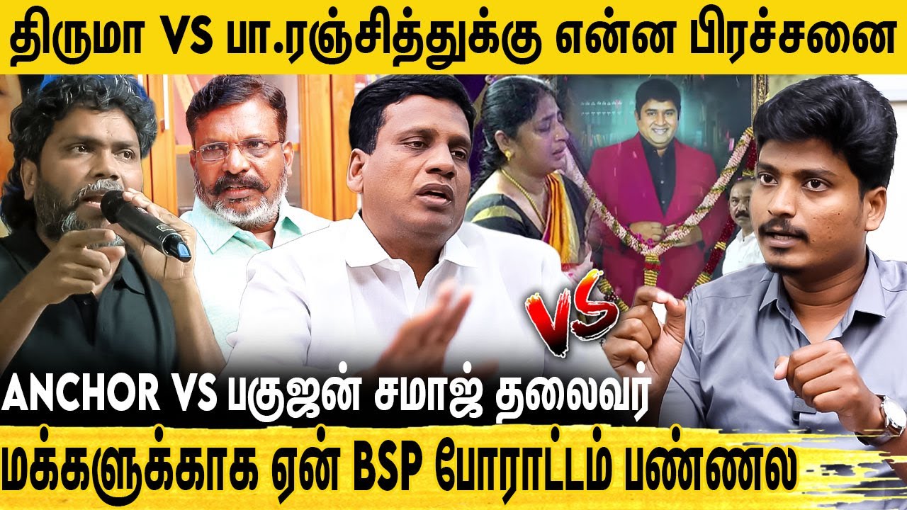 காவல்துறை சரியில்லையா? திமுக அரசு சரியில்லையா? - சரமாரி கேள்வி கேட்ட ...