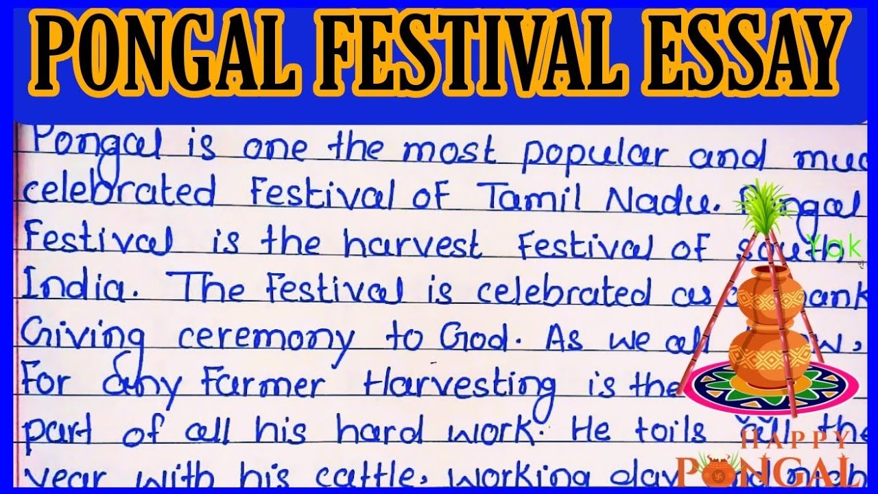 Pongal festival short essay for students in English l Thai Pongal ...