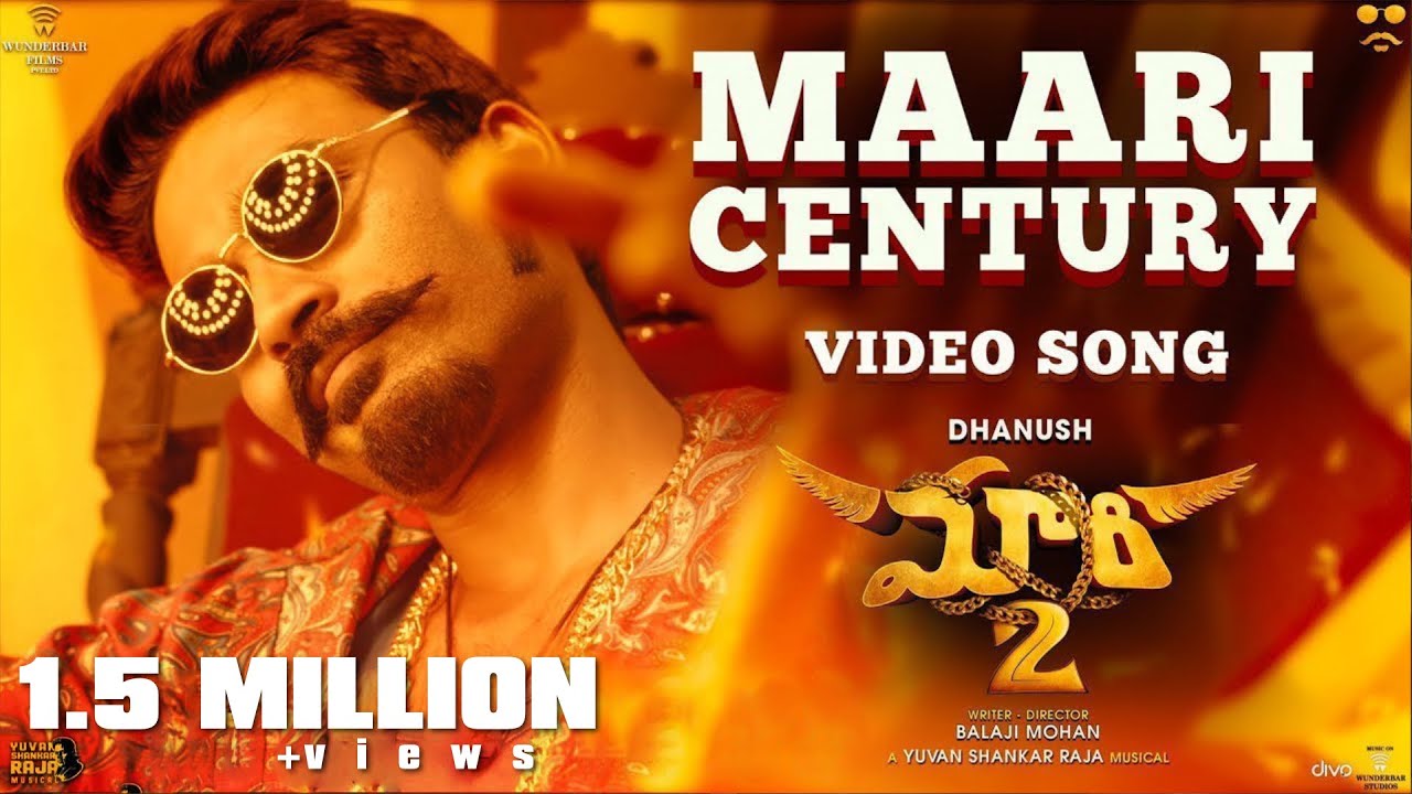 Maari 2 [Telugu] - Maari Century (Video Song) | Dhanush | Yuvan Shankar ...