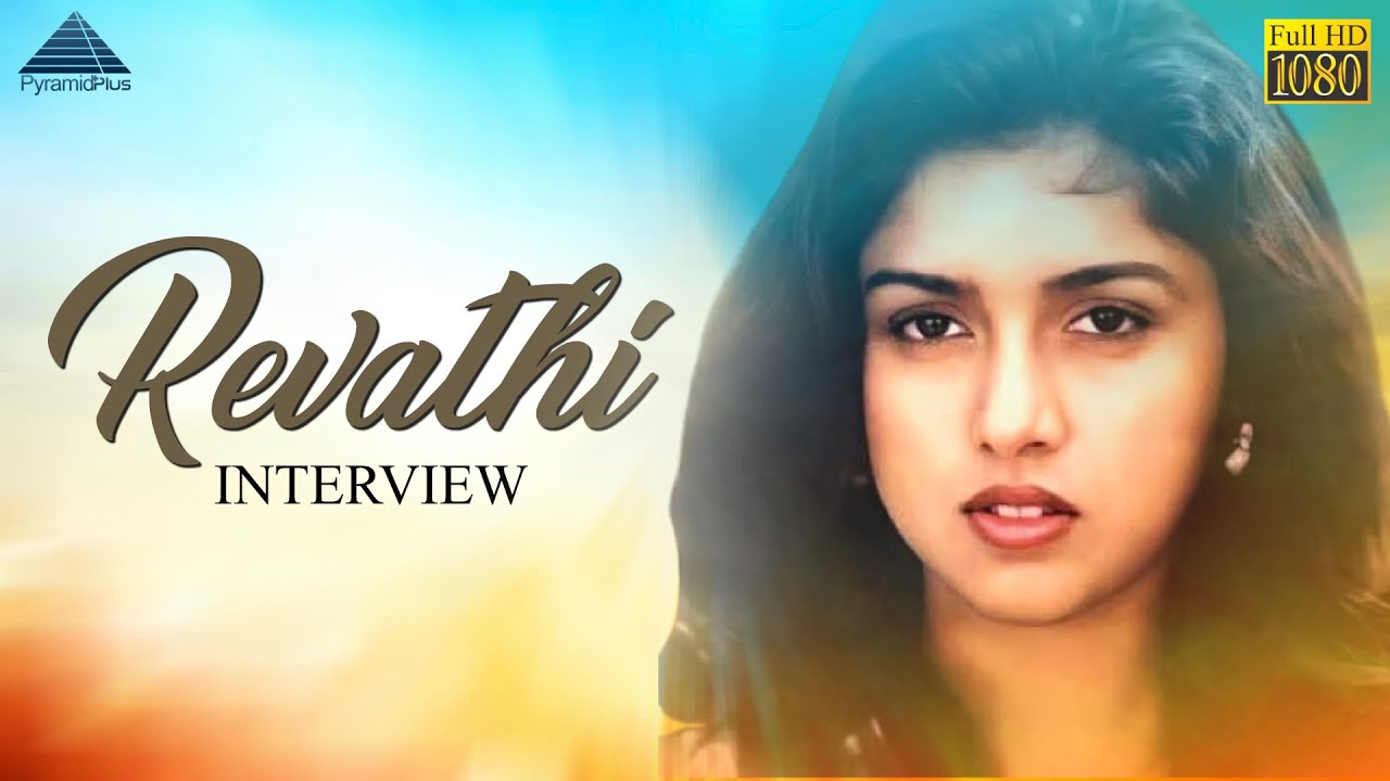 Revathi Interview | Rohini | Chinna Chinna Aasai | Tamil Serial | Pyramid Plus - YouTube