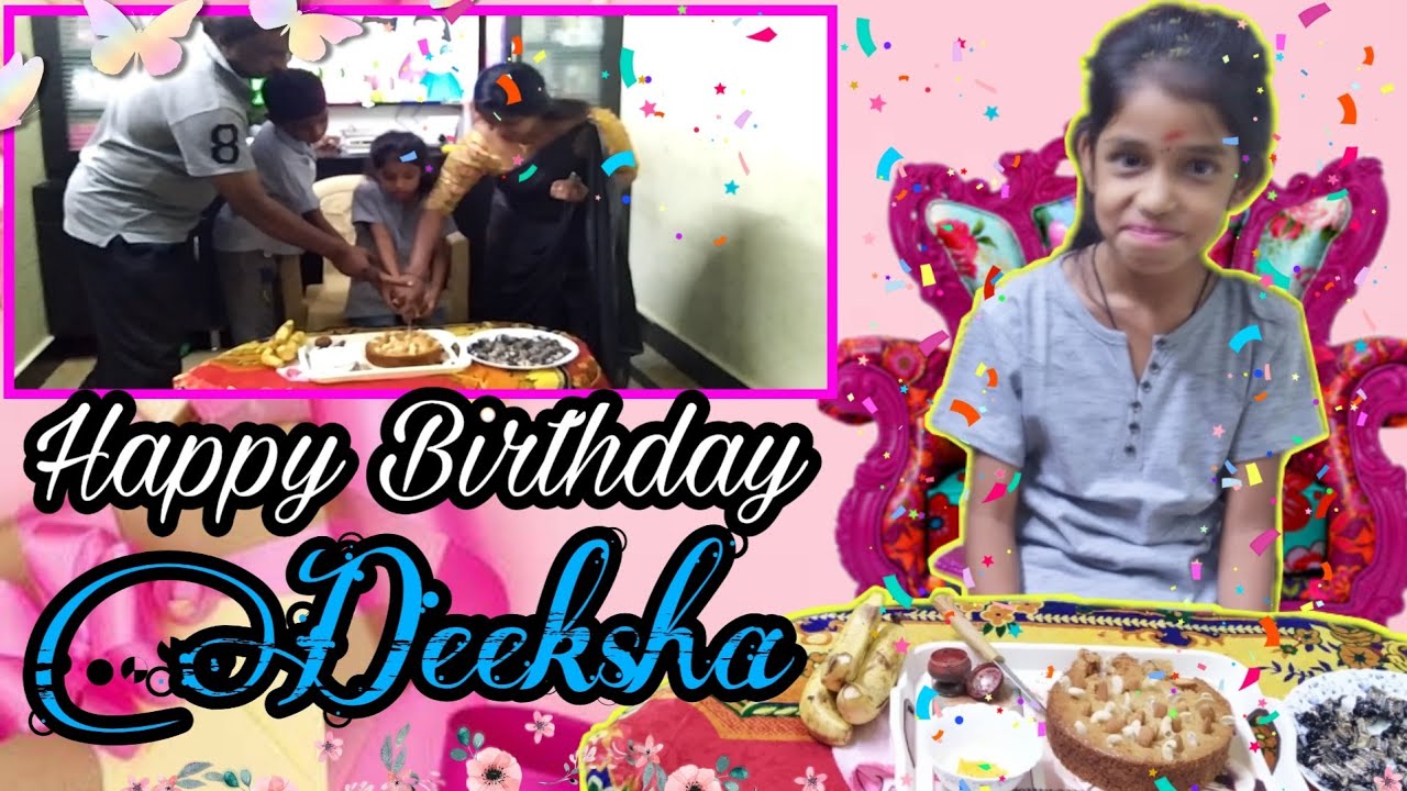 Home Made cake |My Daughter | Matta Deeksha Birthday | Matta Rama Devi ...