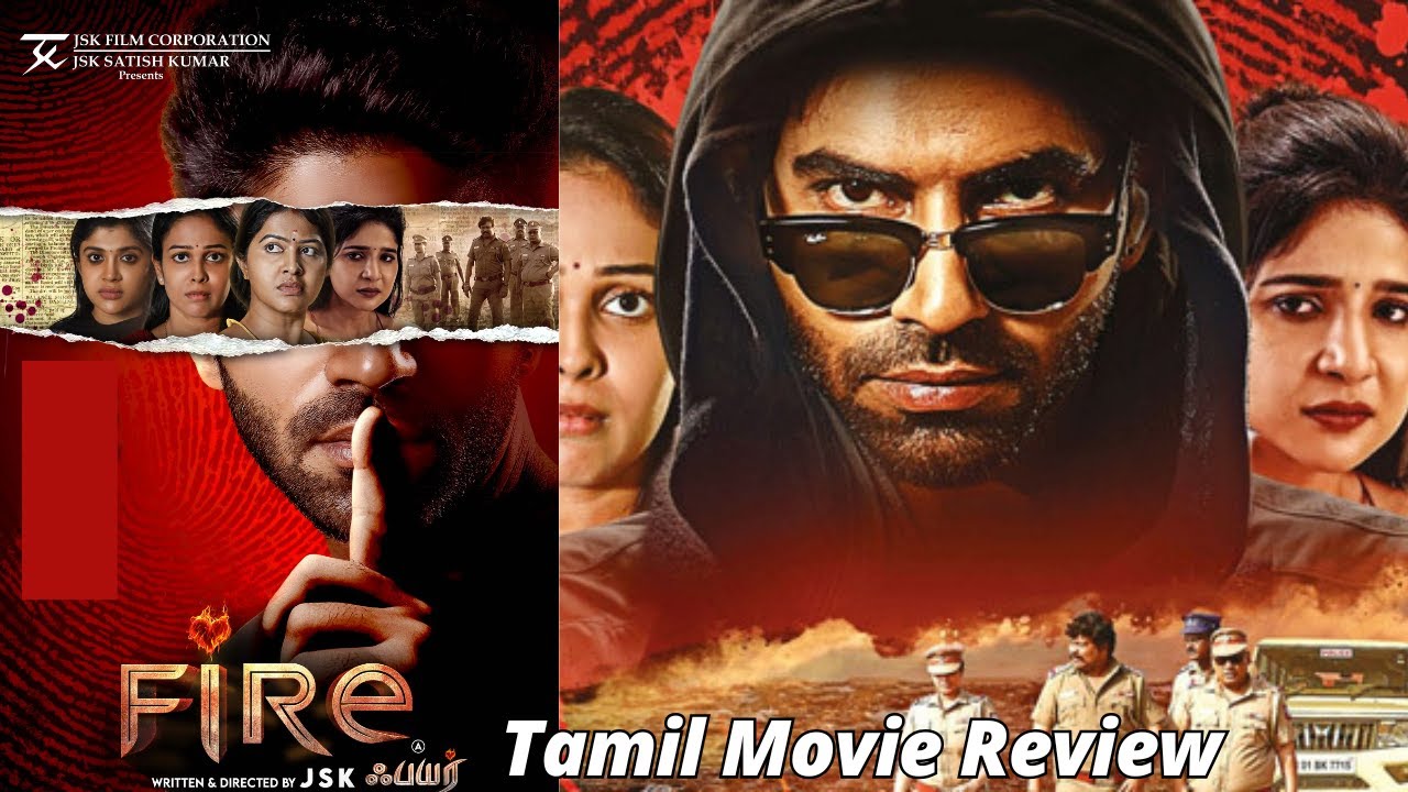 FIRE |tamil movie review| sathish kumar | Bala | sackshi |Rakshitha ...