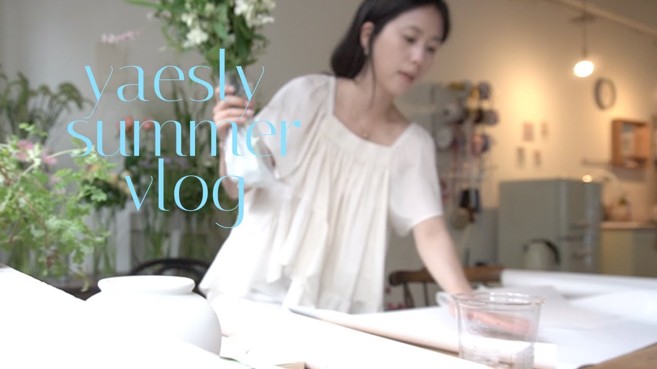 vlog l 꽃집 여름휴가💚 다녀오고 하반기 어서오고~🌷 - YouTube