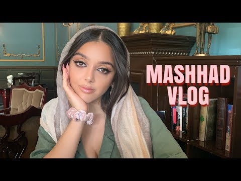 VISITING IRAN'S HOLY CITY (MASHHAD VLOG) | سفر خانوادگی به مشهد