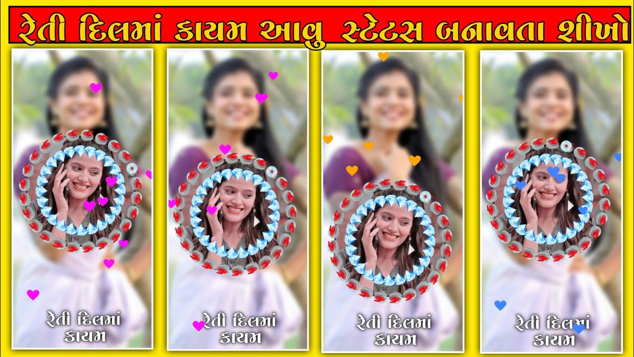 New sandip rathva timli status editing alight motion status editing ...