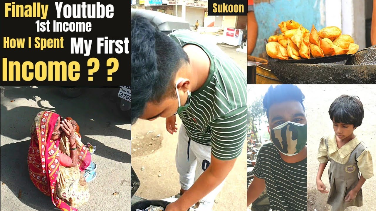 Finally 🎉🎉 | YouTube First Income🤩🤩 | How I Spent My First Income | #1 ...