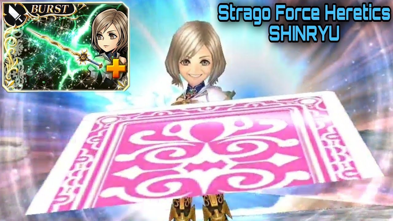 [DFFOO GL] Ashe Burst get! Strago Force Heretics SHINRYU | Sephiroth, Ashe, Selphie - YouTube