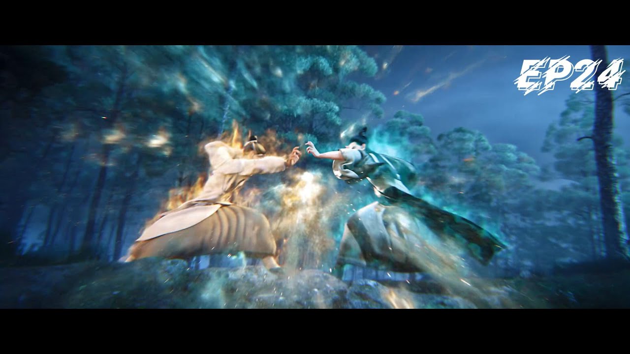 剑来 Sword of Coming ep 24：马瞻为保山崖书院传承，把自己烧成碳人 - YouTube