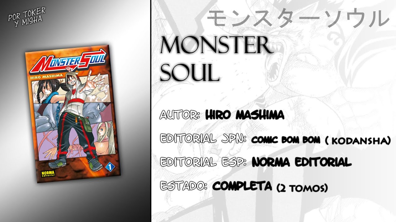 Reseña Manga: Monster Soul - YouTube