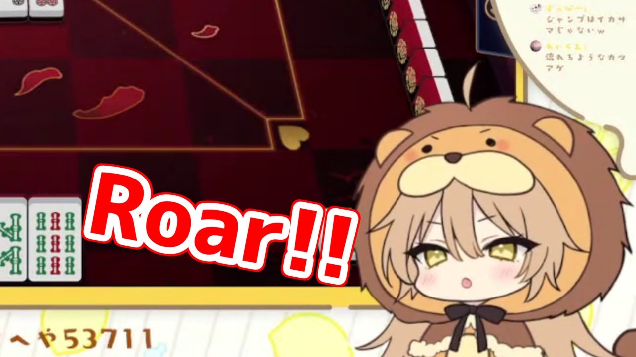 Towa sama's mama Rurudo lion's fearsome roar! [Rurudo/Eng sub/vtuber ...