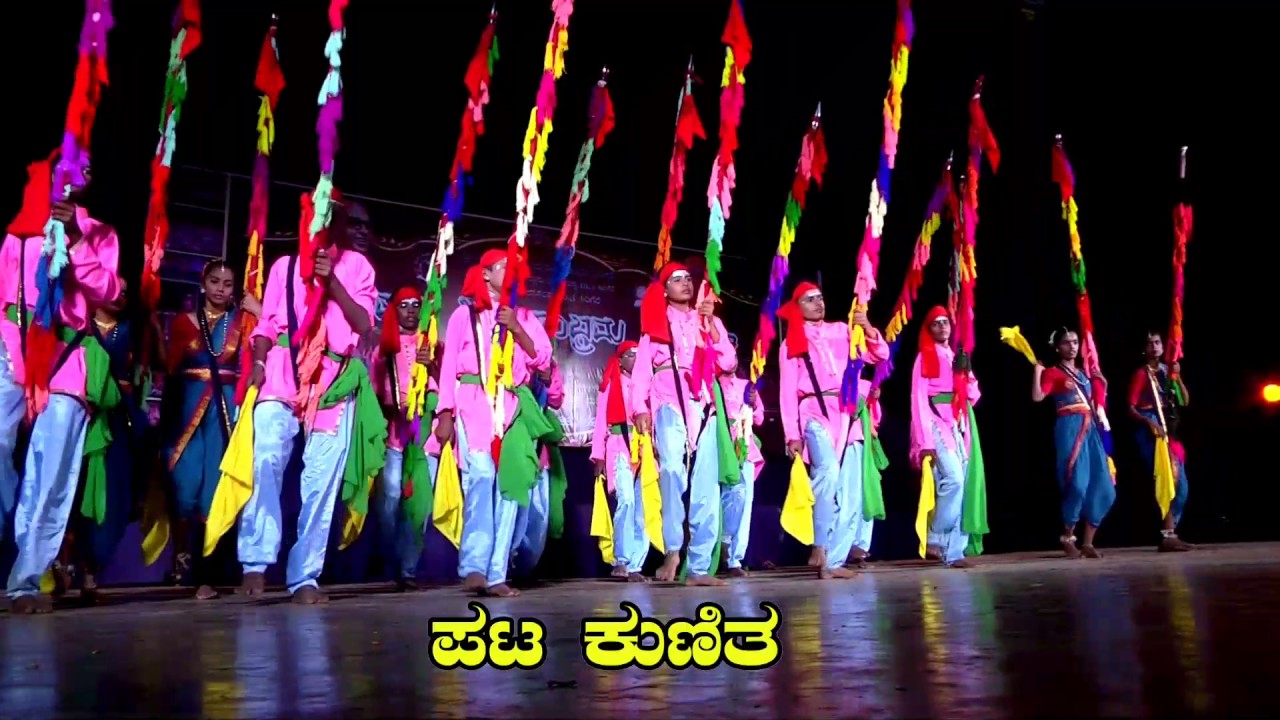 Pata Kunita @Janapada Siri Sambhrama-2017 - YouTube