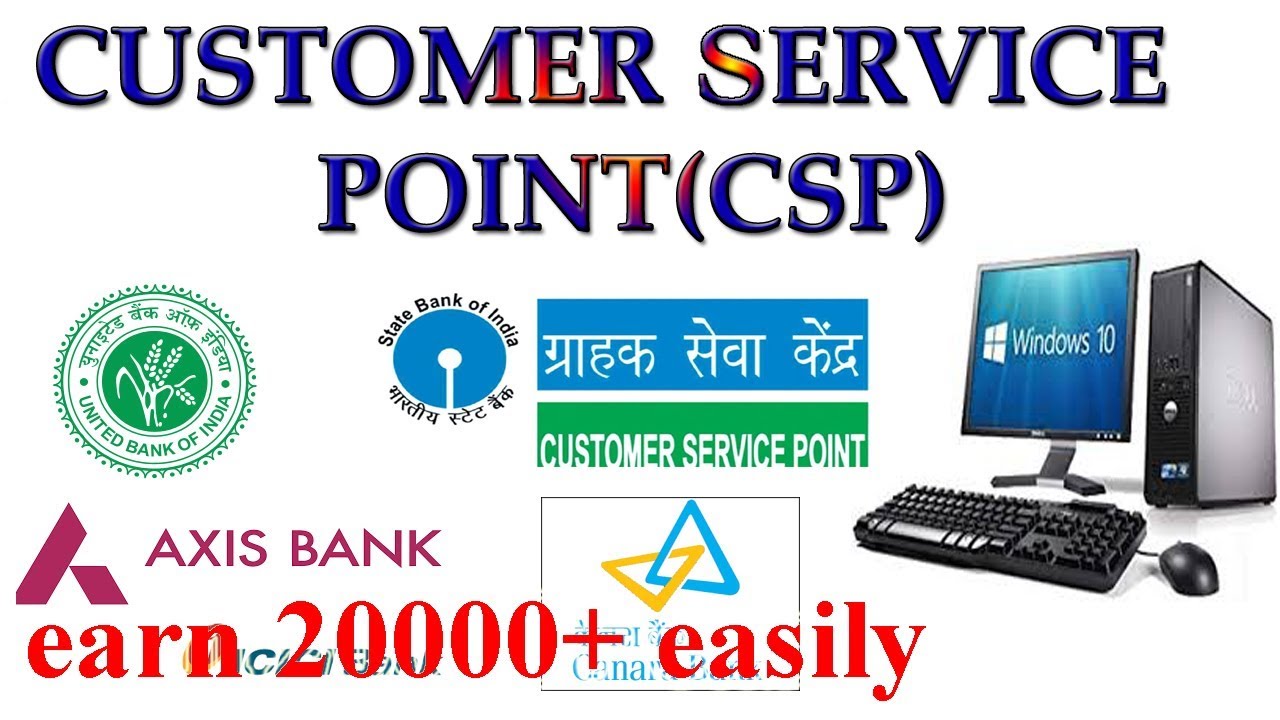 Computer Related Business. Earn 20000 to Lakhs Easily.Customer Service ...
