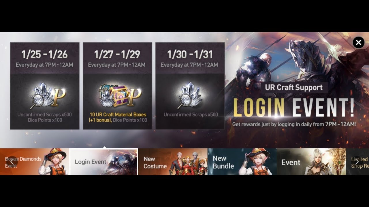 Lineage 2 Revolution UR Materials Chest Daily Login Event - YouTube