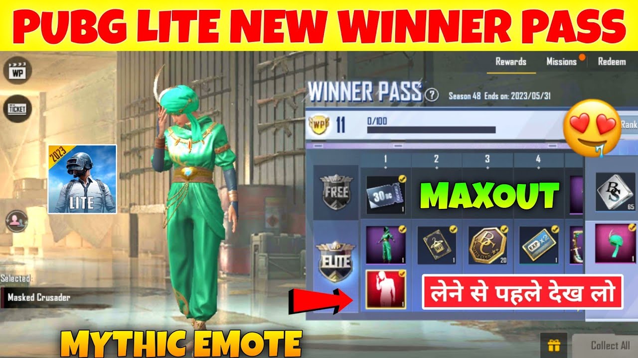Finally Mythic Emote 😍 Pubg Lite New Winner Pass 48 | New Winner Pass In Pubg Lite | Great Army ...
