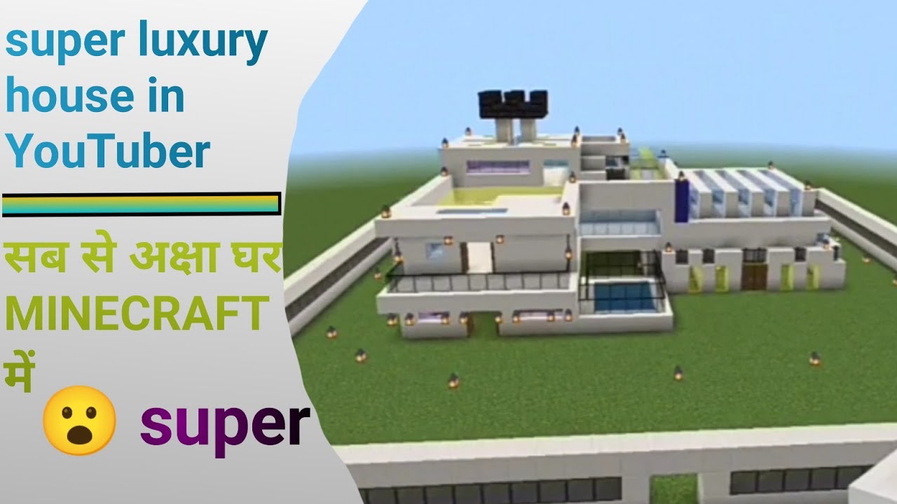 super luxury house in Minecraft 😁 - YouTube