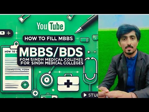 How to Fill MBBS/BDS Admission Form for Sindh Medical Colleges | Step ...