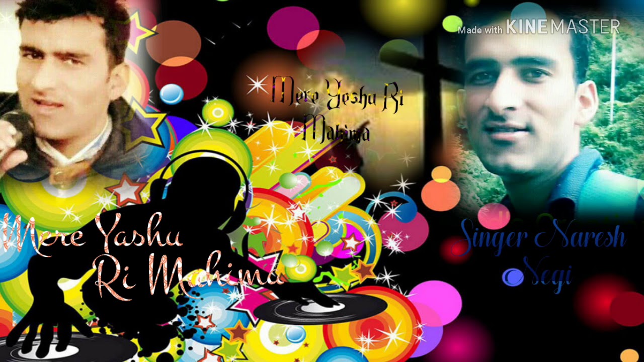 Singer Rekha Negi Naresh Negi MP3 nonstop Kinnauri Phadi - YouTube