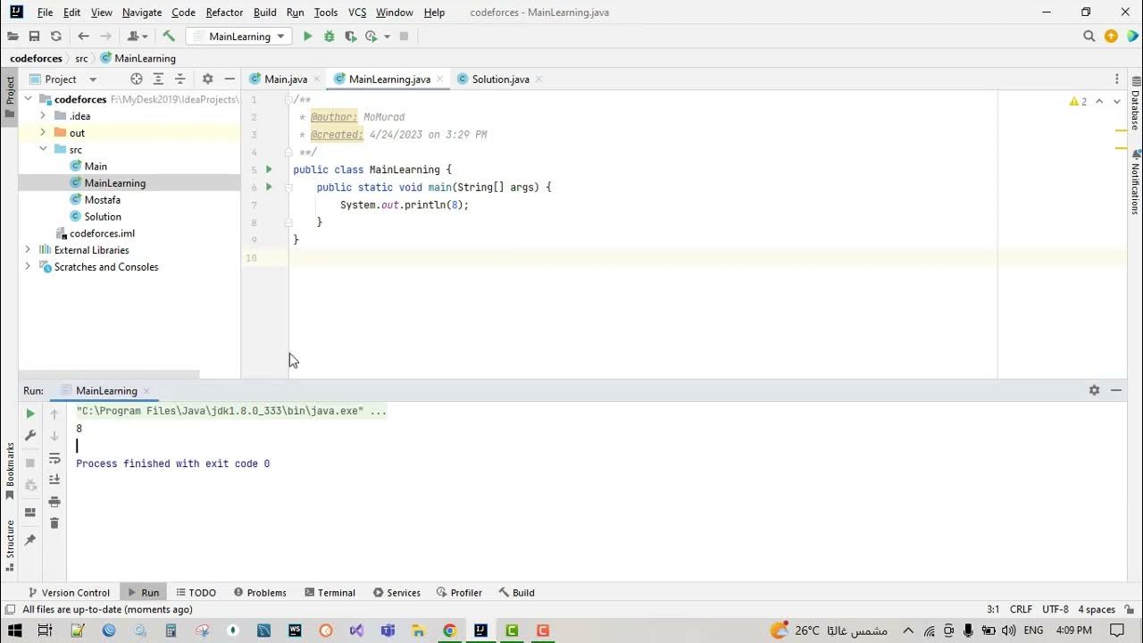 03 Java Programming for Beginners Introduction print and println - YouTube