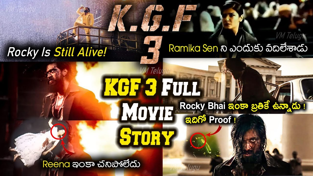 KGF 3 Full Movie Story ! KGF Chapter 3 Telugu Story | KGF 3 Breakdown ...