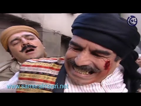 باب الحارة - صاير بتعرف تحكي يا زبالة ابو النار ! سامر المصري