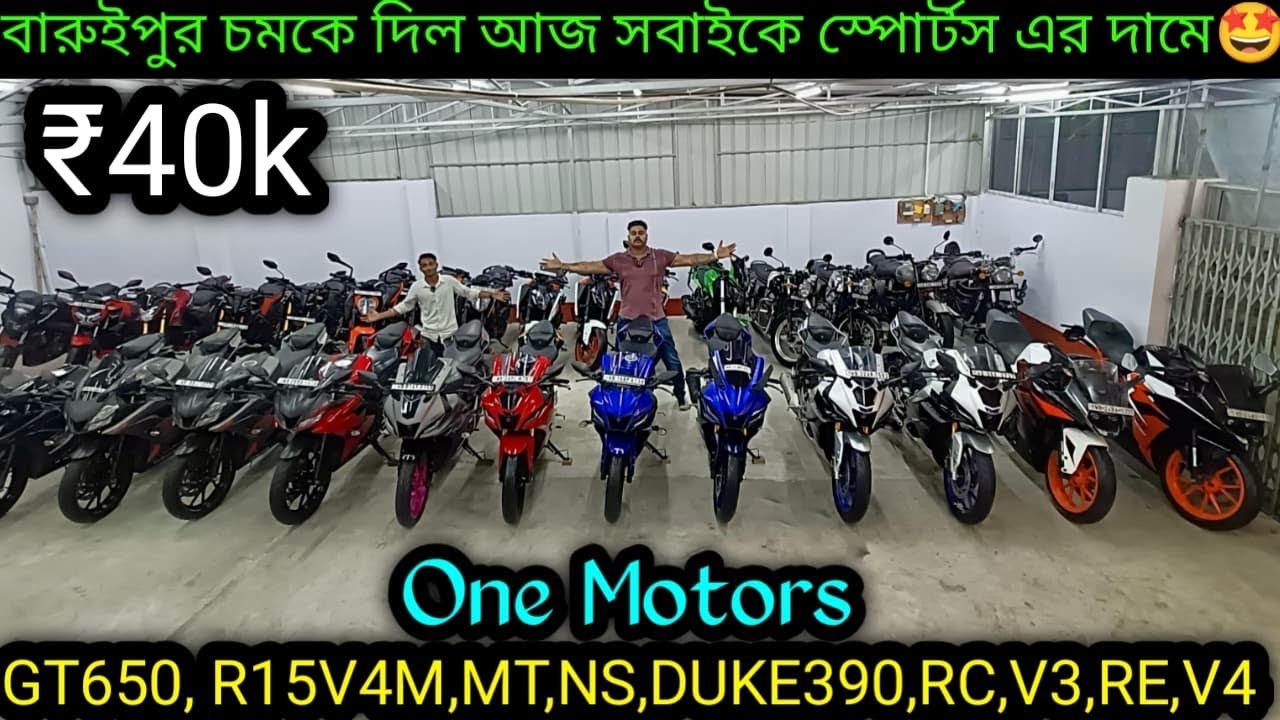 Cheapest second hand bike showroom nearKolkata| GT650, R15V4M,MT,NS,390 ...