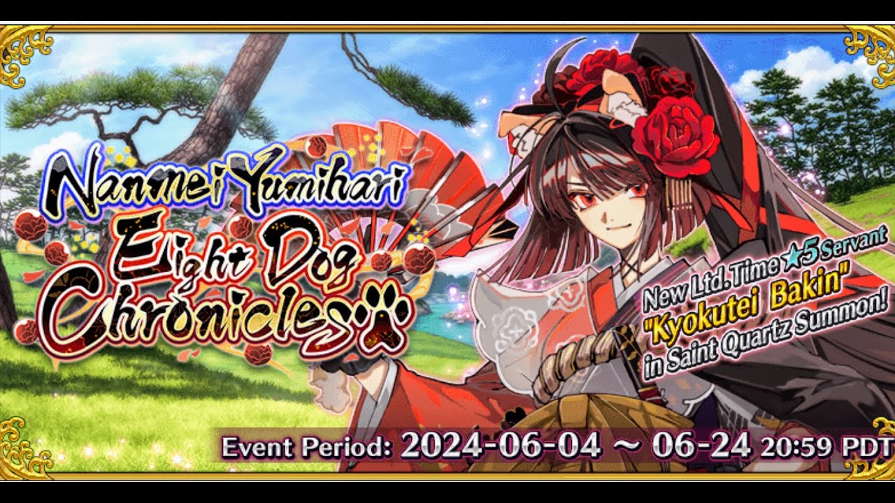 [Fate/Grand Order] Nanmei Yumihari Eight Dog Chronicles | 3T 90+ Node ...