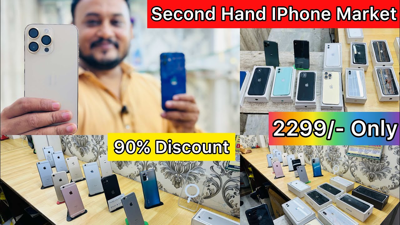 Used iphones in kolkata | Only 2299/- | Cheapest 2nd hand mobile market ...