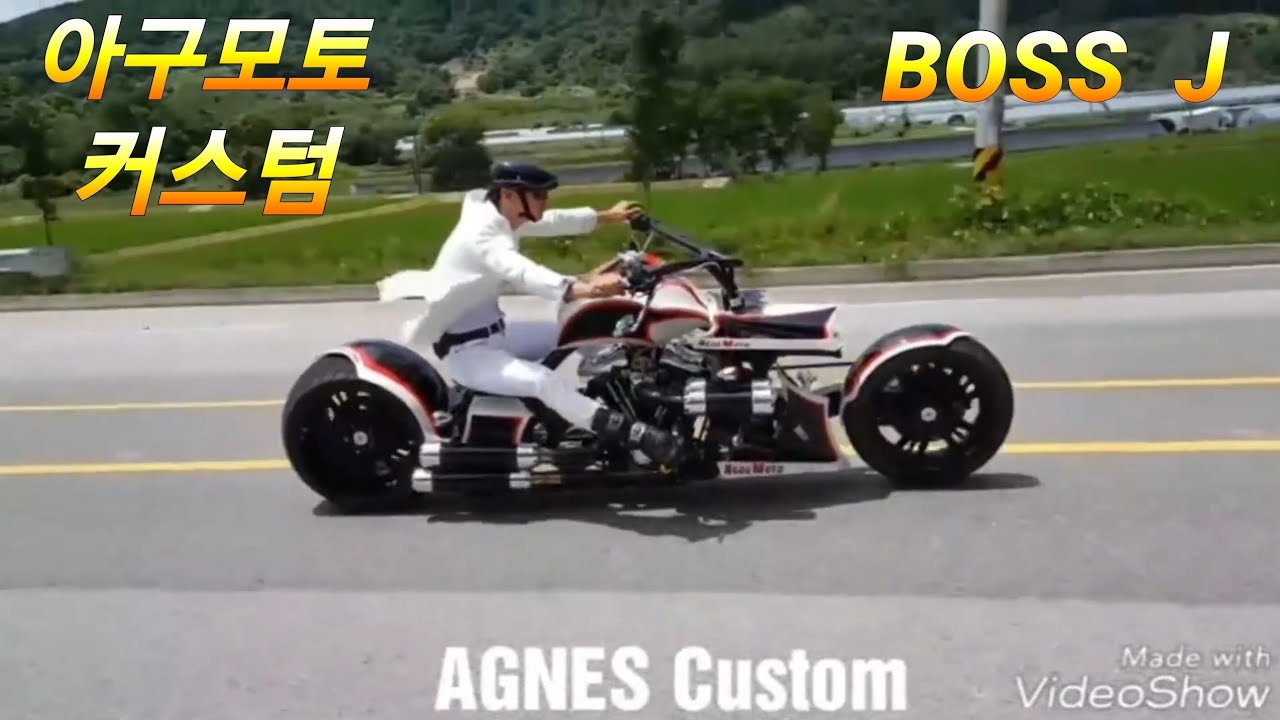 Harley Davidson custom only one motorcycle driving 할리 커스텀 주행영상~^^ - YouTube
