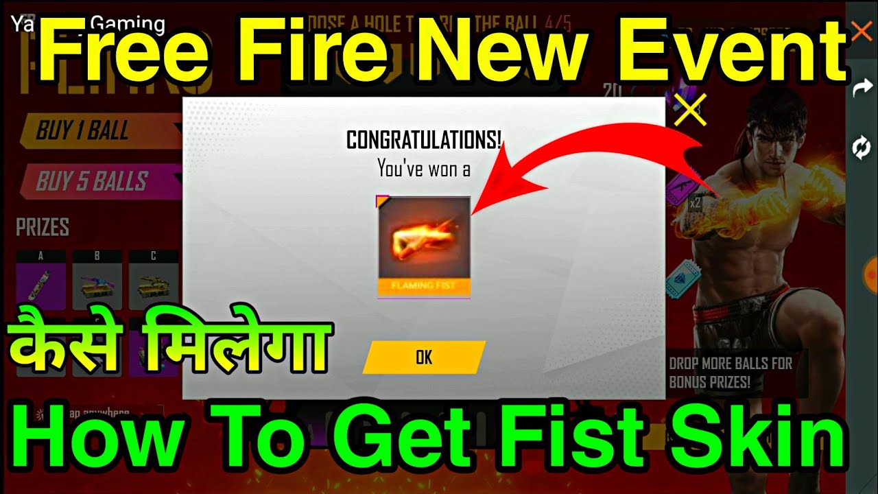 How To Get Fist Skin In Free Fire |How To Claim Flaming Fist Free Fire ...