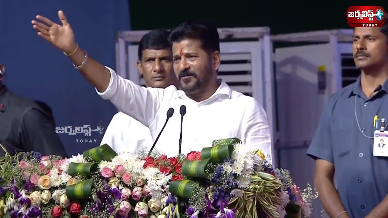 Hon'ble CM Sri. A.Revanth Reddy will participate in Mahila Sadassu-2024 ...