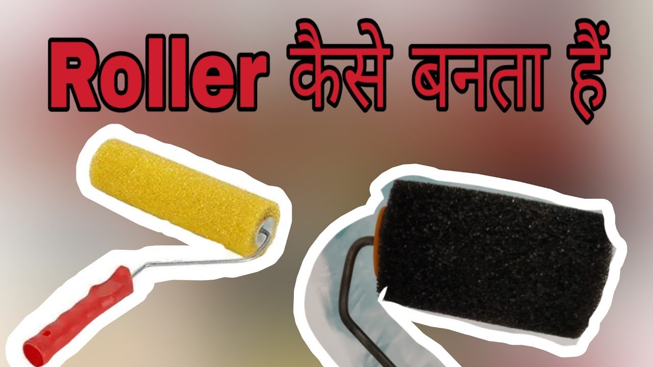 How to make roller - YouTube