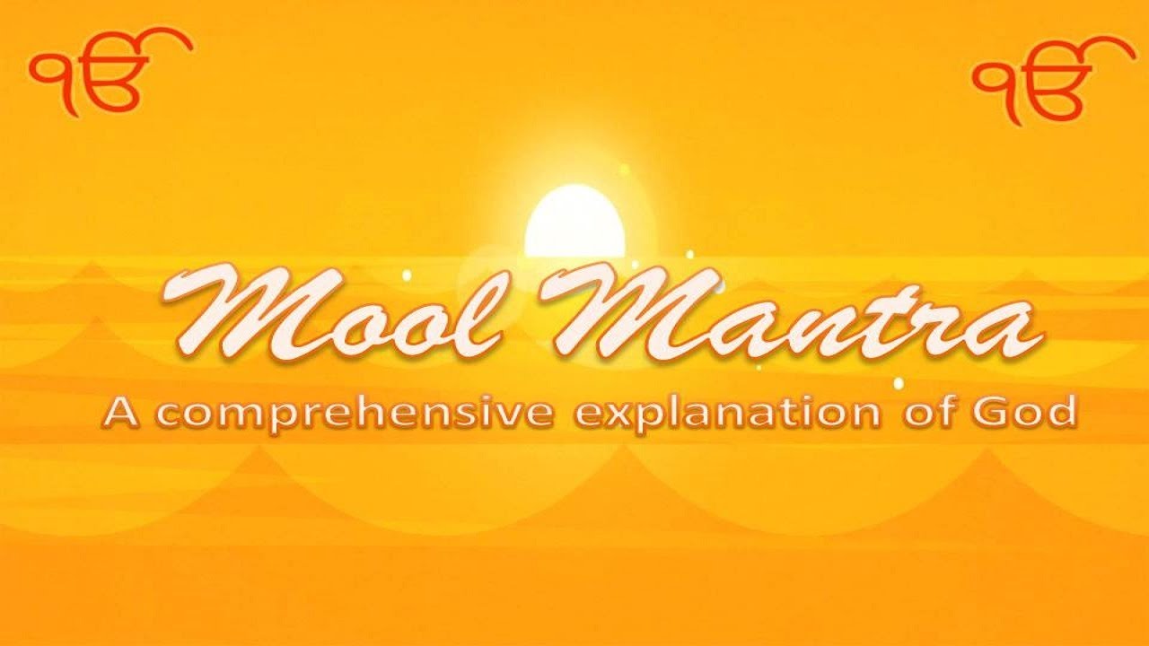 Mool Mantra: A Comprehensive Explanation of God - YouTube